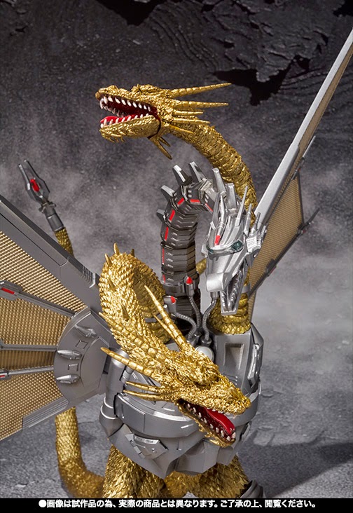 SH Monsterarts Mecha King Ghidorah Revealed