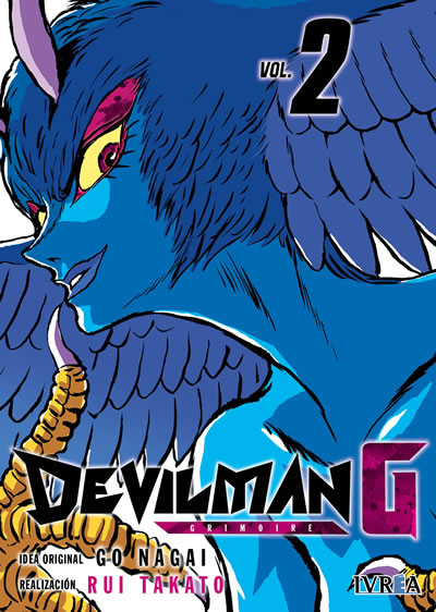 Manga: Reseña de "Devilman G ~ Grimoire ~" vol. 2 de Rui Takatou - Ivrea