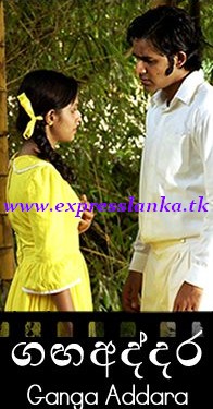 Sinhala novels mega thread | Page 56 | ElaKiri