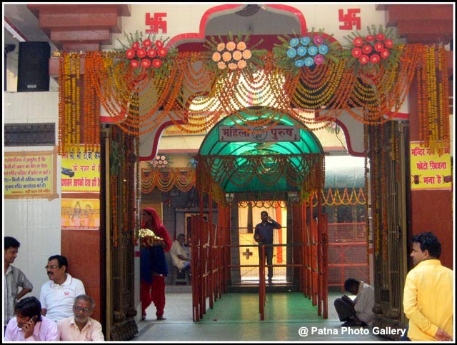 Patna Photo Gallery: Badi Patan Devi Temple
