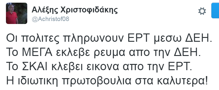 Η ΦΑΡΜΑΚΟΓΛΩΣΣΑ ΚΙΡΚΗ: ΓΙΑΤΙ ΔΕΝ ΠΡΕΠΕΙ ΝΑ ΠΑΙΡΝΕΤΕ ΣΤΑ ΣΟΒΑΡΑ ΤΟΥΣ ...