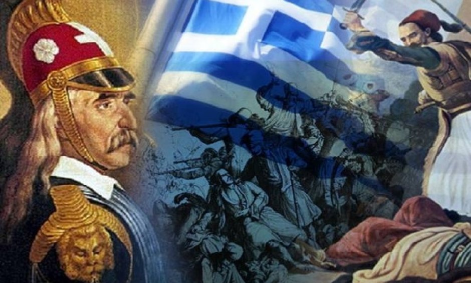 ΣΥΛΛΟΓΟΣ ΓΟΝΕΩΝ και ΚΗΔΕΜΟΝΩΝ 6ου Δημοτικού Σχολείου Αγίας Παρασκευής: 2018