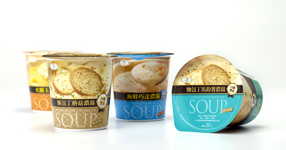 7-SELECT Instant Soup on Packaging of the World - Creative Package ...