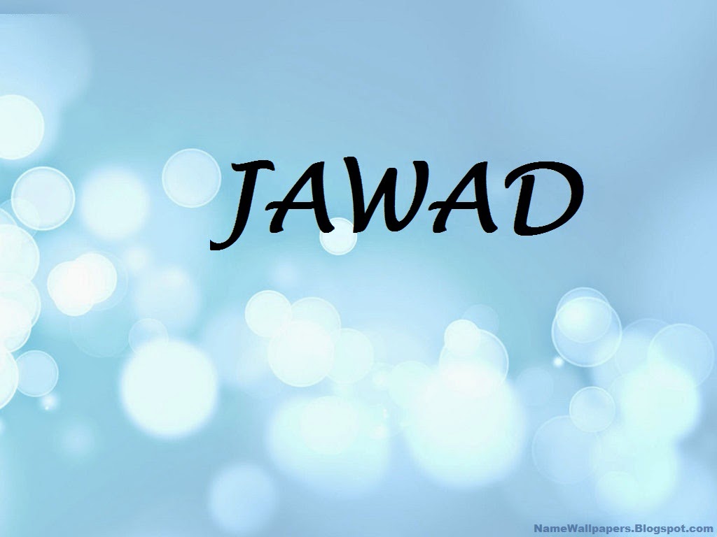 Jawad Name Wallpapers Name Wallpapers