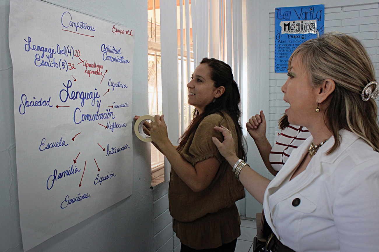 Educación BC: OFERTA SEE MAESTRÍA EN DIRECCIÓN Y SUPERVISIÓN ESCOLAR ...