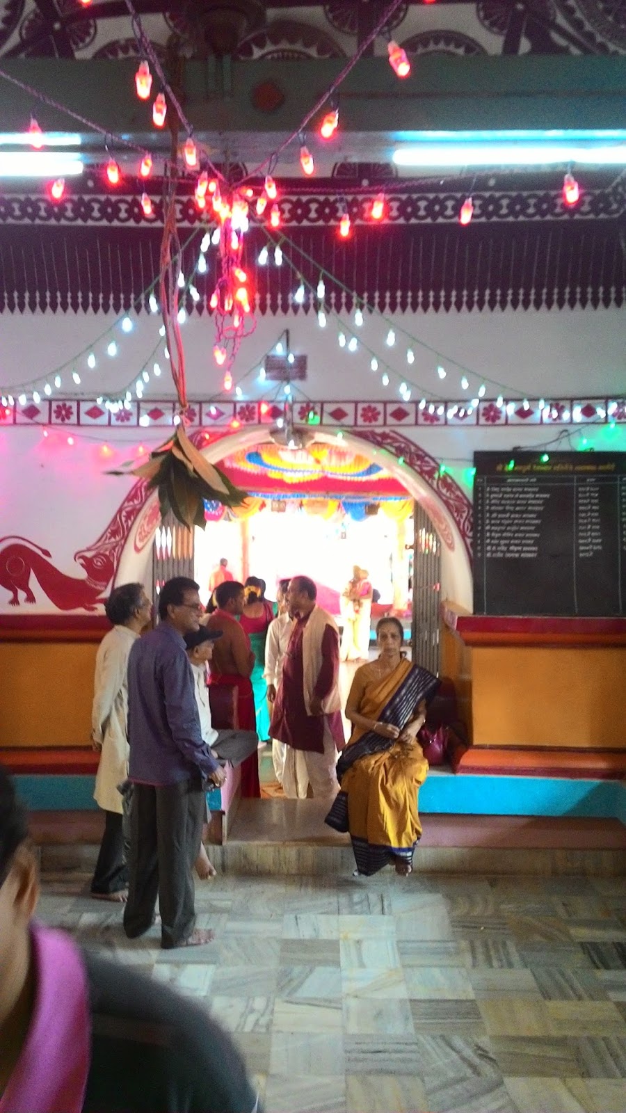 Shri Devi Navadurga Temple of Redi,Vengurla