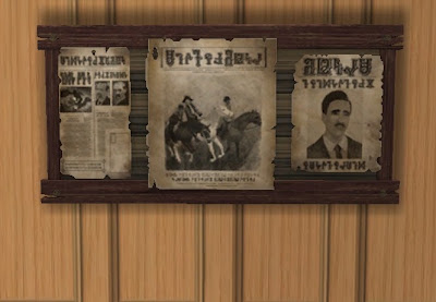 TheNinthWaveSims: The Sims 2 - Movie Stuff Wall Art for The Sims 2