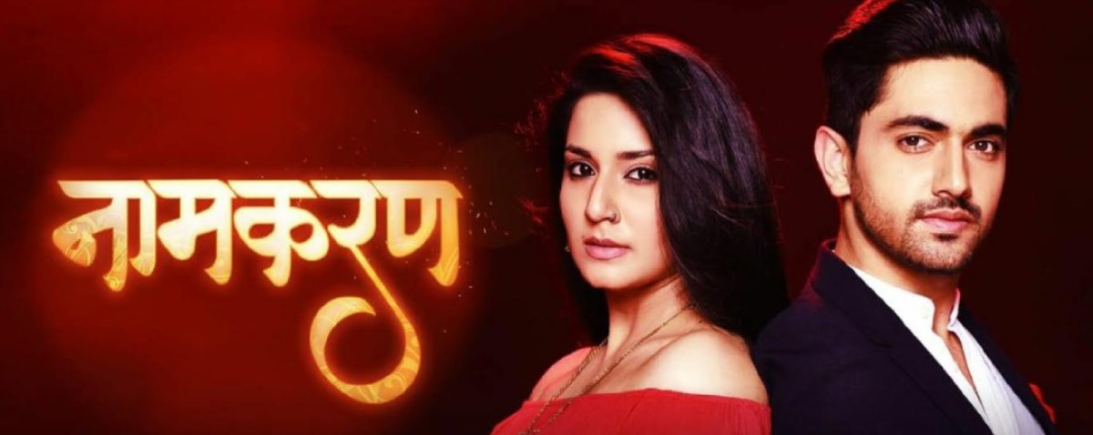 Full Of Fun: Naamkaran 2nd October 2017 Episode 299