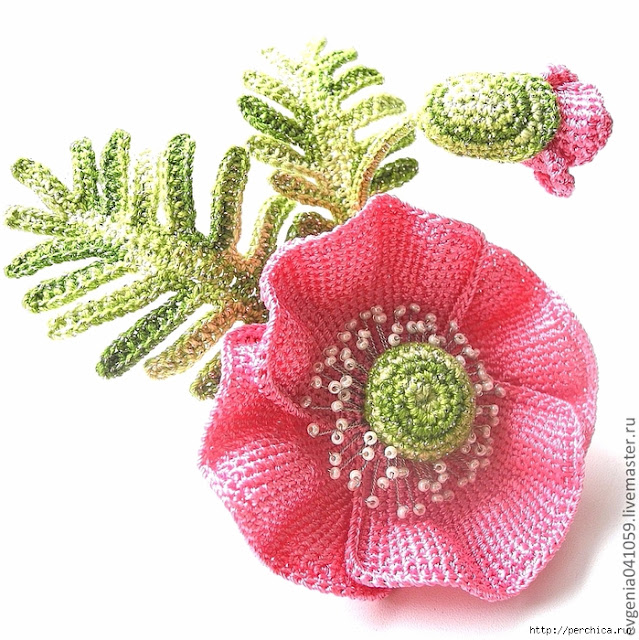 Ergahandmade: Big Crochet Poppy + Free Pattern Step By Step
