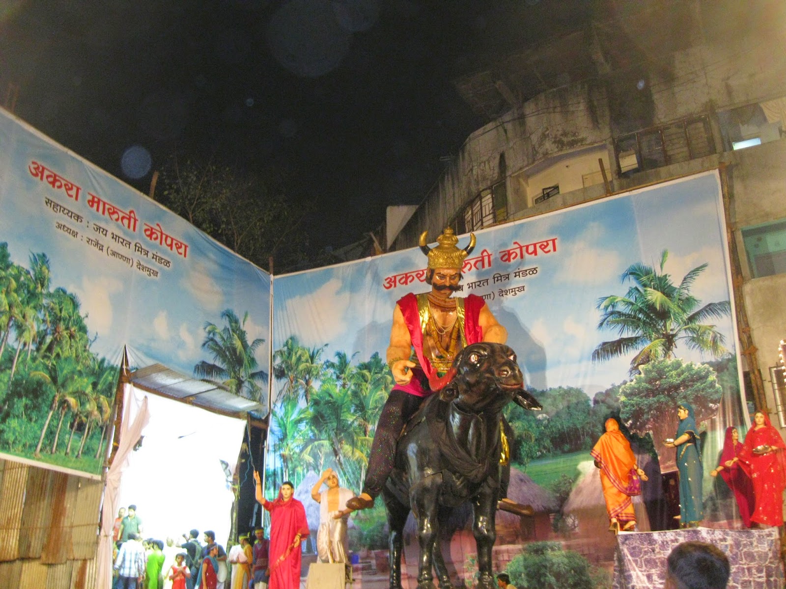 travelwithankit: Pune Ganesh Festival