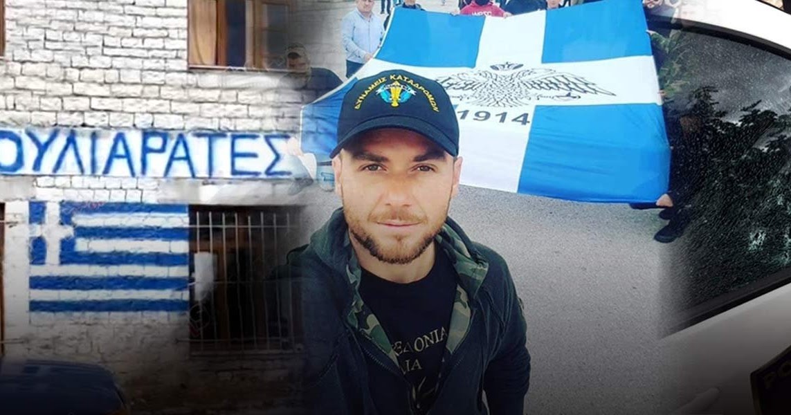 ΕΣΧΑΤΗ ΓΡΑΜΜΗ ΑΝΑΣΧΕΣΕΩΣ: ΝΕΚΡΟΣ, ΟΠΩΣ ΜΕΤΑΔΙΔΟΥΝ ΤΑ ΤΟΥΡΚΑΛΒΑΝΑΡΙΑ, Ο ...