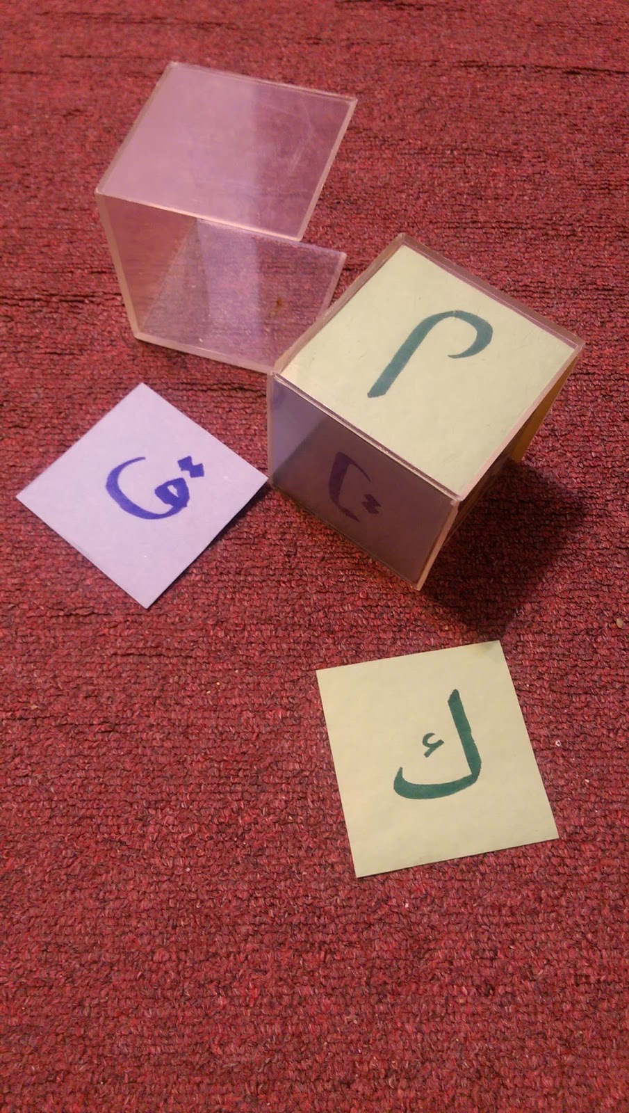 Basils of Heaven ريحانات الجنة: Arabic Letter Dice