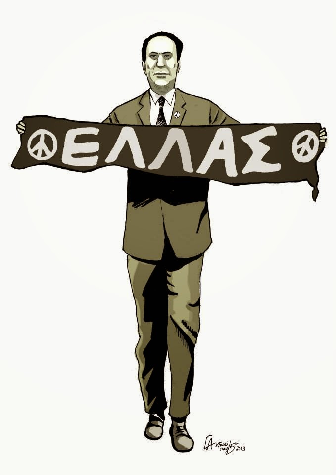 John Antóno :: Cartoonist: May 2014