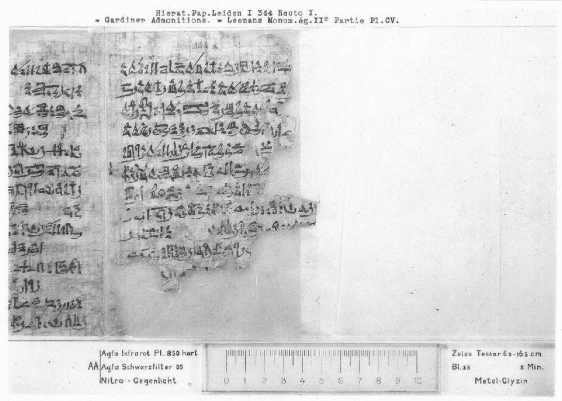 Deep Biblical: Ipuwer Papyrus