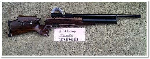 senapan angin pcp: senapan angin gas pcp MARAUDER full match spesial ...