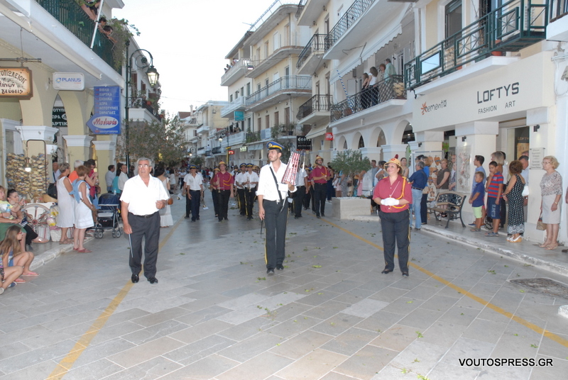 VOUTOSPRESS.GR: ΡΕΠΟΡΤΑΖ ΑΠΟ ΖΑΚΥΝΘΟ 24 8 2015 ΑΓΙΟΣ ΔΙΟΝΥΣΙΟΣ ΘΑ ...