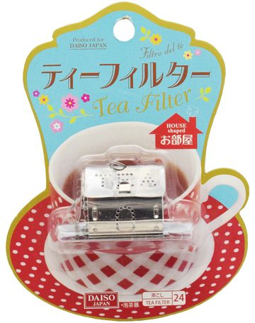 Lemon GreenTea: My 10 Amazing Finds at Daiso Japan!