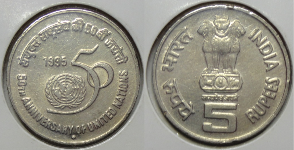 Republic India Coin Collection: Commemorative 5 Rupee Coins