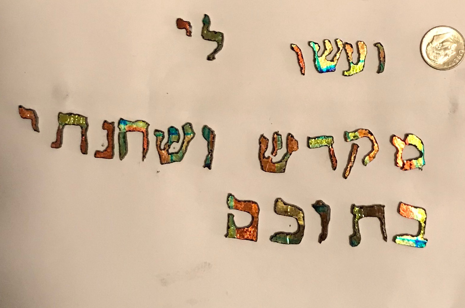 Sparks of Spirit Glass: Cutting holy letters