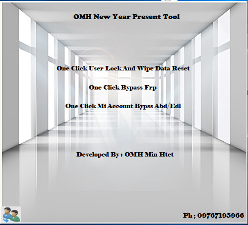 OMH New Year Present Tool V1.2 - KoZaw Mobile & IT နည်းပညာ