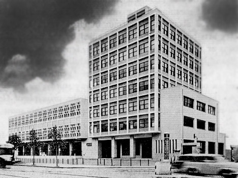 Building Collector: Kodokan International Judo Center in Tokyo