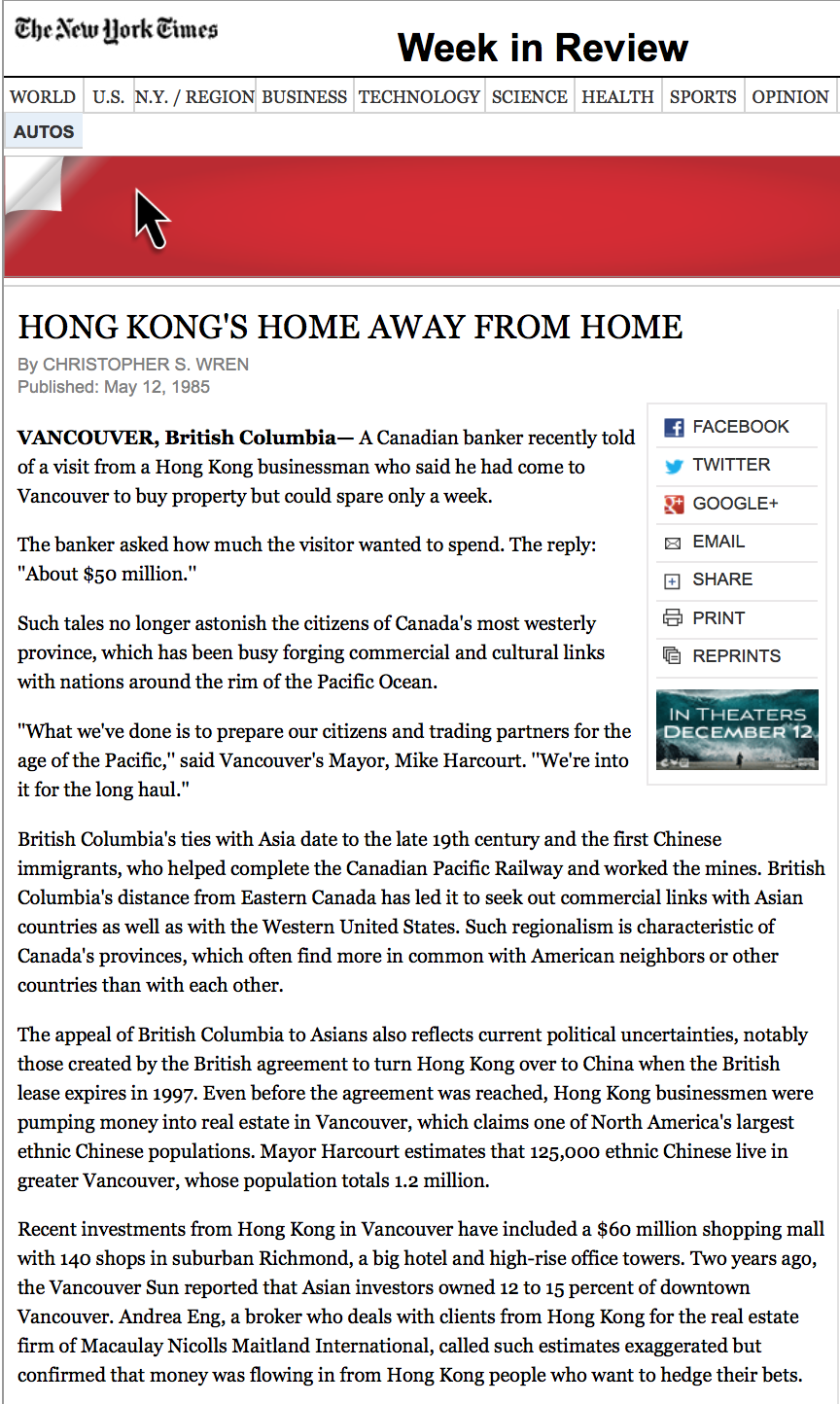 Andrea Eng 伍慧芬: 1985