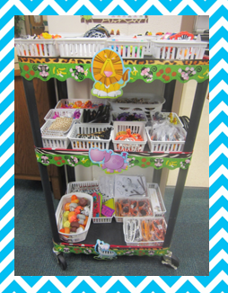 The Book Bug: Prize Cart