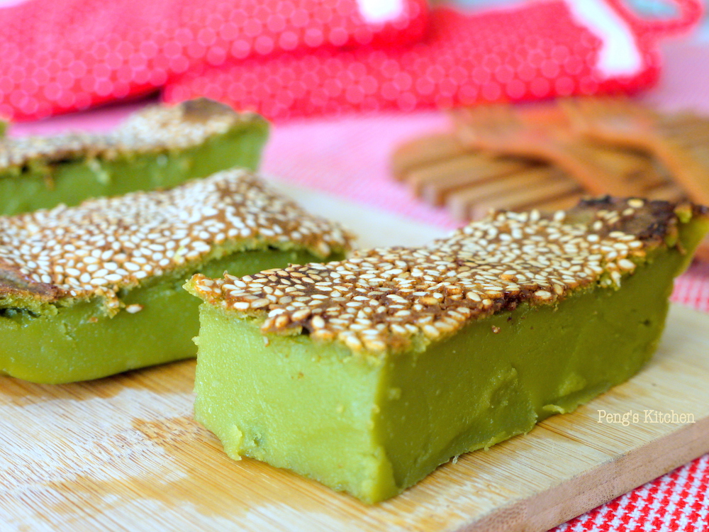 Peng's Kitchen: Kuih Bakar Pandan (Baked Pandan Kueh)
