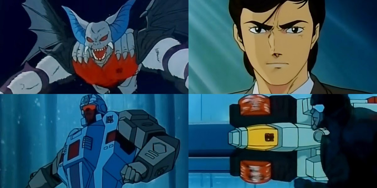 El Rincón de Arcee: Descargar y Ver Online Transformers: Super-God ...