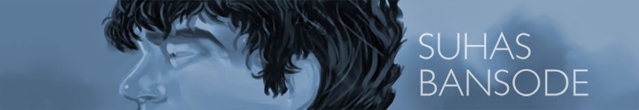 सुहास बनसोडे.