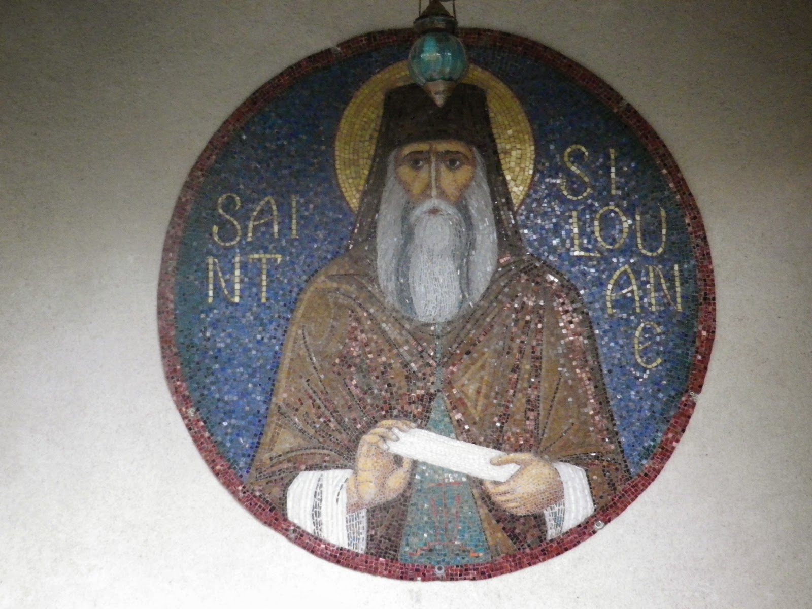 PELERINAGE: Synaxaire : Vie de saint Silouane de l'Athos