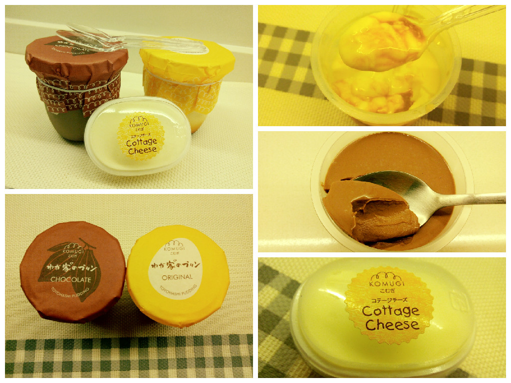 Life Is Beautiful: Komugi Pudding