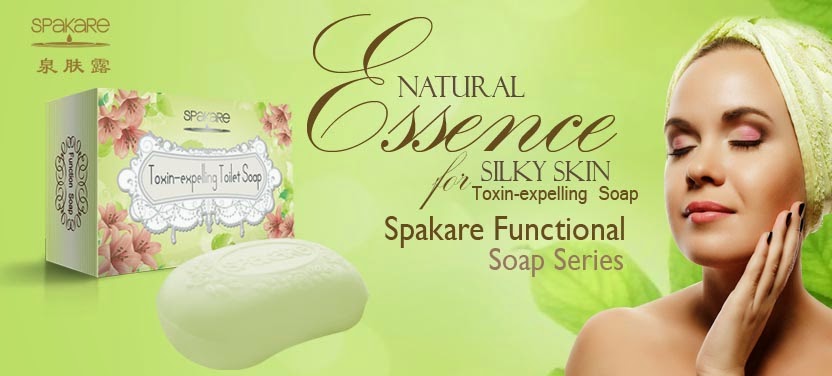 New Products of Tiens Group in Pakistan - Tiens-All