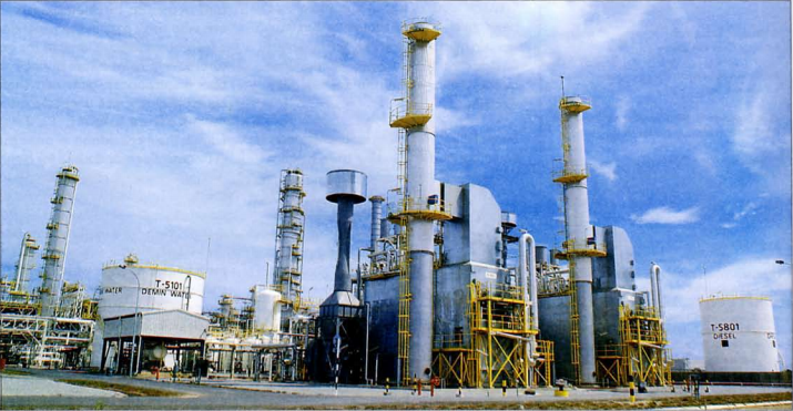 Dunia NDT & inspection: Petronas abruptly shuts secondary refining unit ...