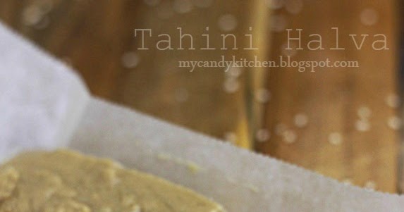 Домашна тахан халва / Tahini Halva | my candy kitchen
