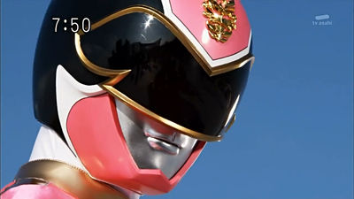 Power Father: Gosei Pink