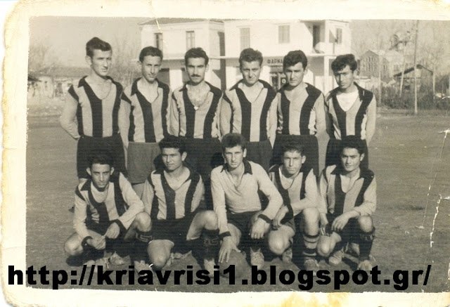 ΠΑΛΙΑ ΚΡΥΑ ΒΡΥΣΗ . Η ιστορία του τόπου μας μέσα από φωτογραφίες . : 2010-10