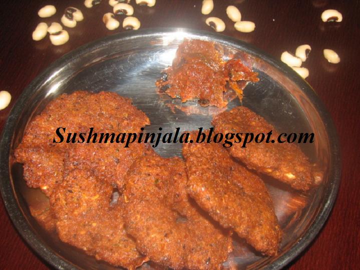 Bobbarlu Vada/ Black eye bean Fritters - From Sushma's Kitchen