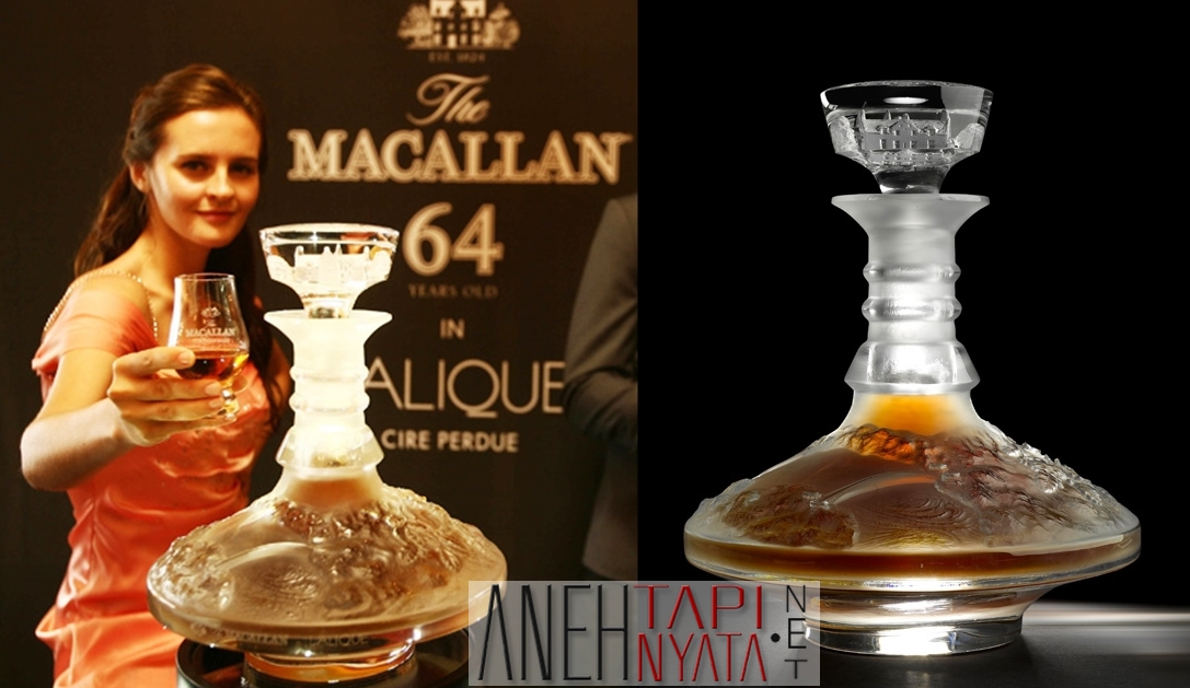 Blog Wallpaper Gambar Botol Minuman Keras Terkeren: Minuman Keras Yg ...