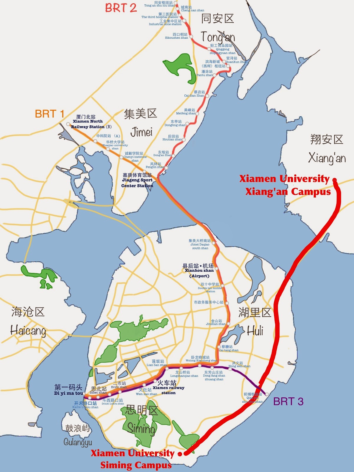 Xiamen University (翔安 Xiang'an Campus) - Overseas Education College ...