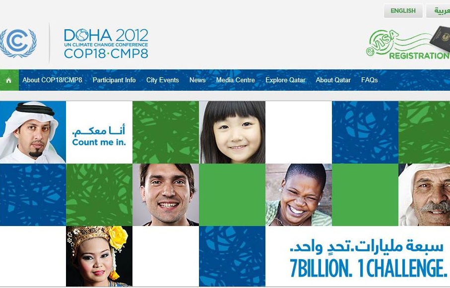 GEOPERSPECTIVAS - GEOGRAFÍA Y EDUCACIÓN: 2012