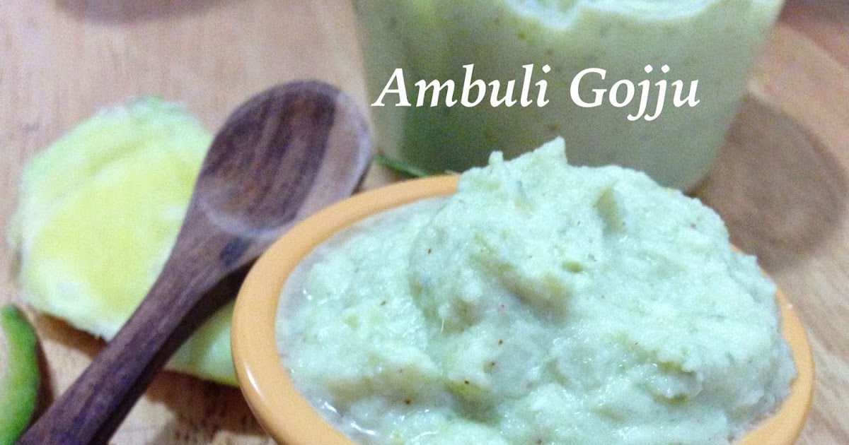 Su'sHealthyLiving: Ambuli ( Green Mango) Chutney