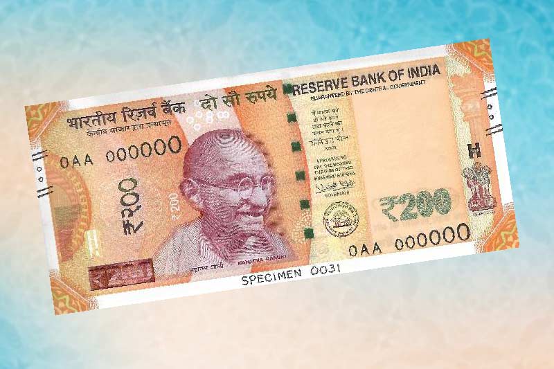 RBI Launched New 200 Rupee Note - Techno Brigade