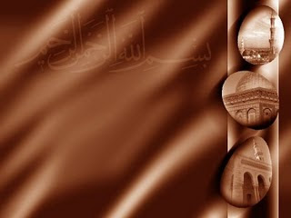 Islamic History And Islamic Wallpaper: Latest Islamic Background Photos ...