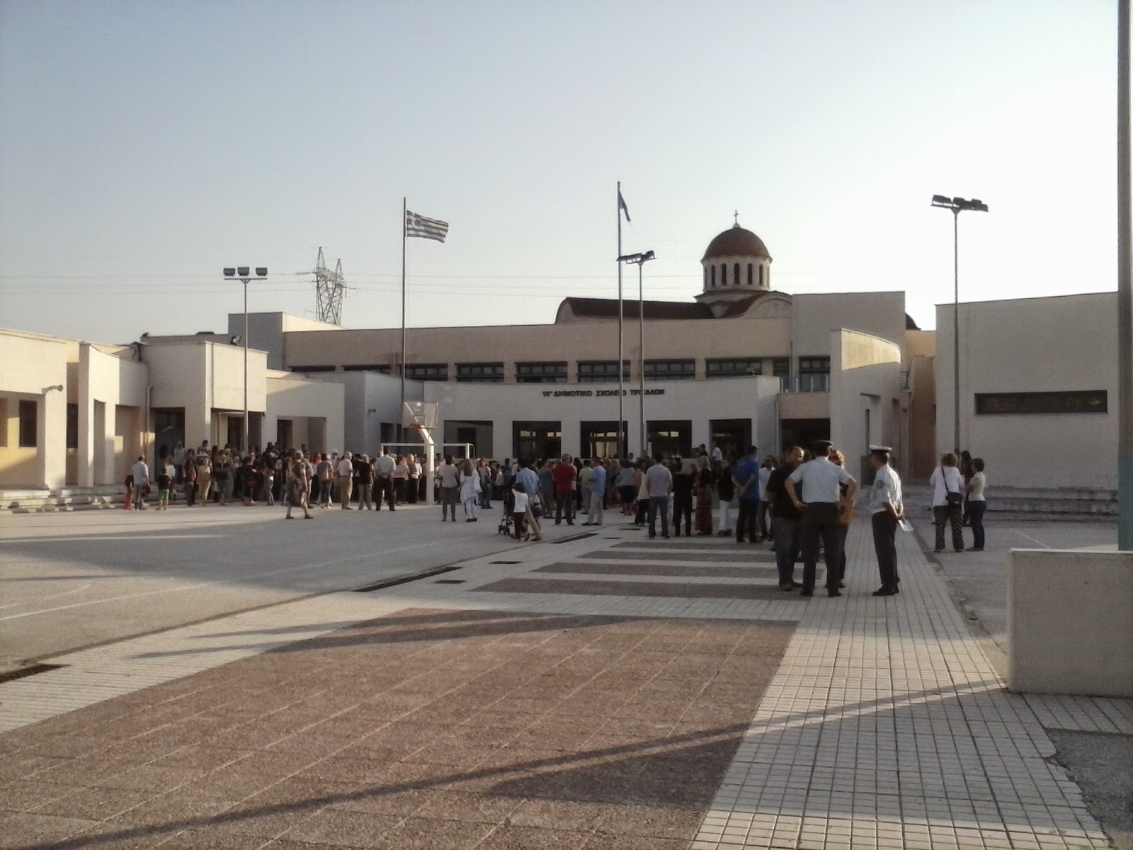 10ο ΔΗΜΟΤΙΚΟ ΣΧΟΛΕΙΟ ΤΡΙΚΑΛΩΝ