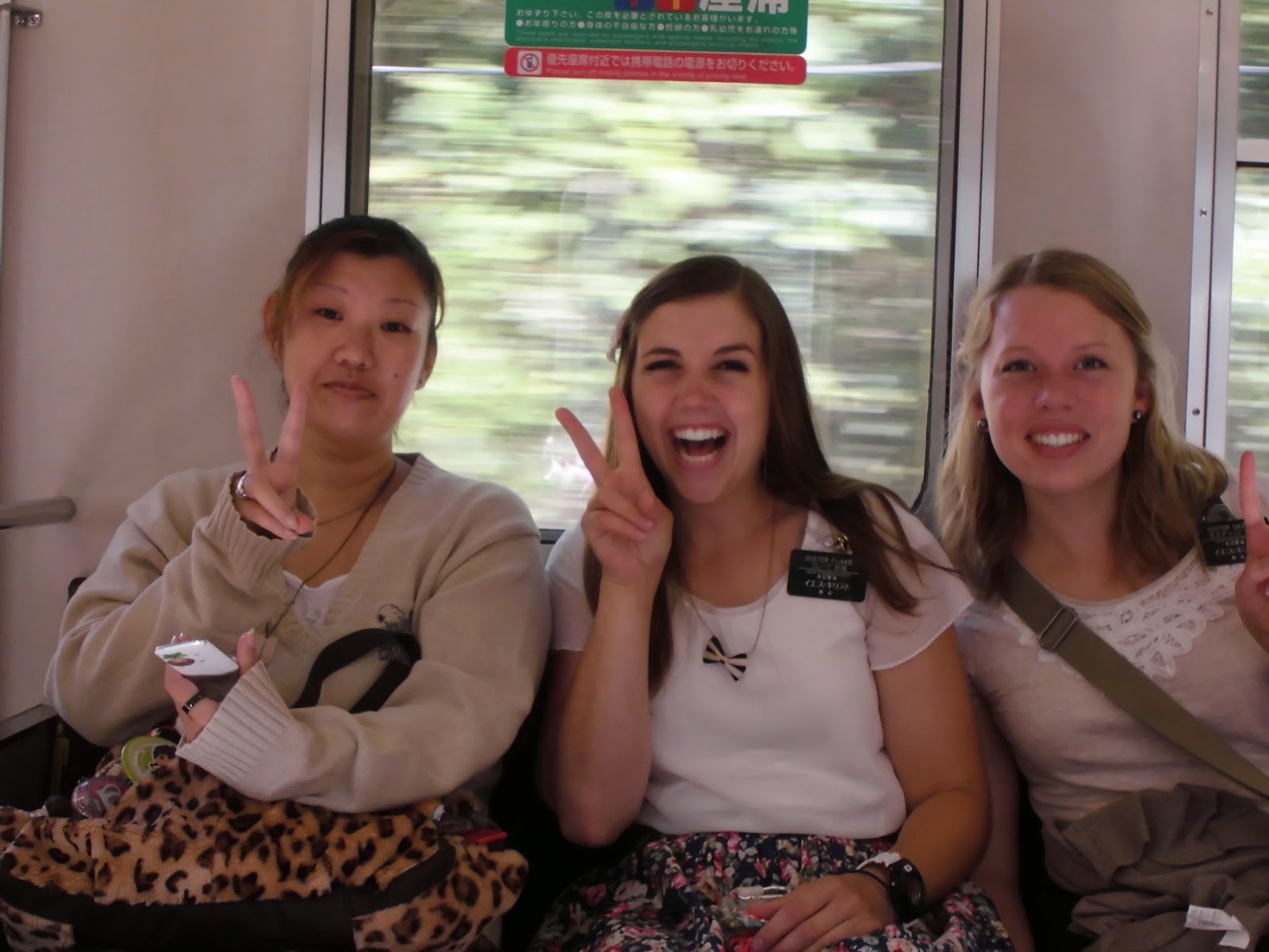 Sister Alyssa Marie Flake