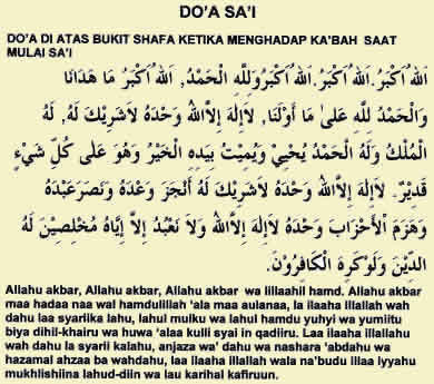 Sa'i, Berlari Kecil 7 Kali Shafa-Marwah yang Menenteramkan Hati