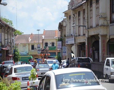 Sweet Memories Of ZuiYanHong: Exploring Malacca Jasin Town