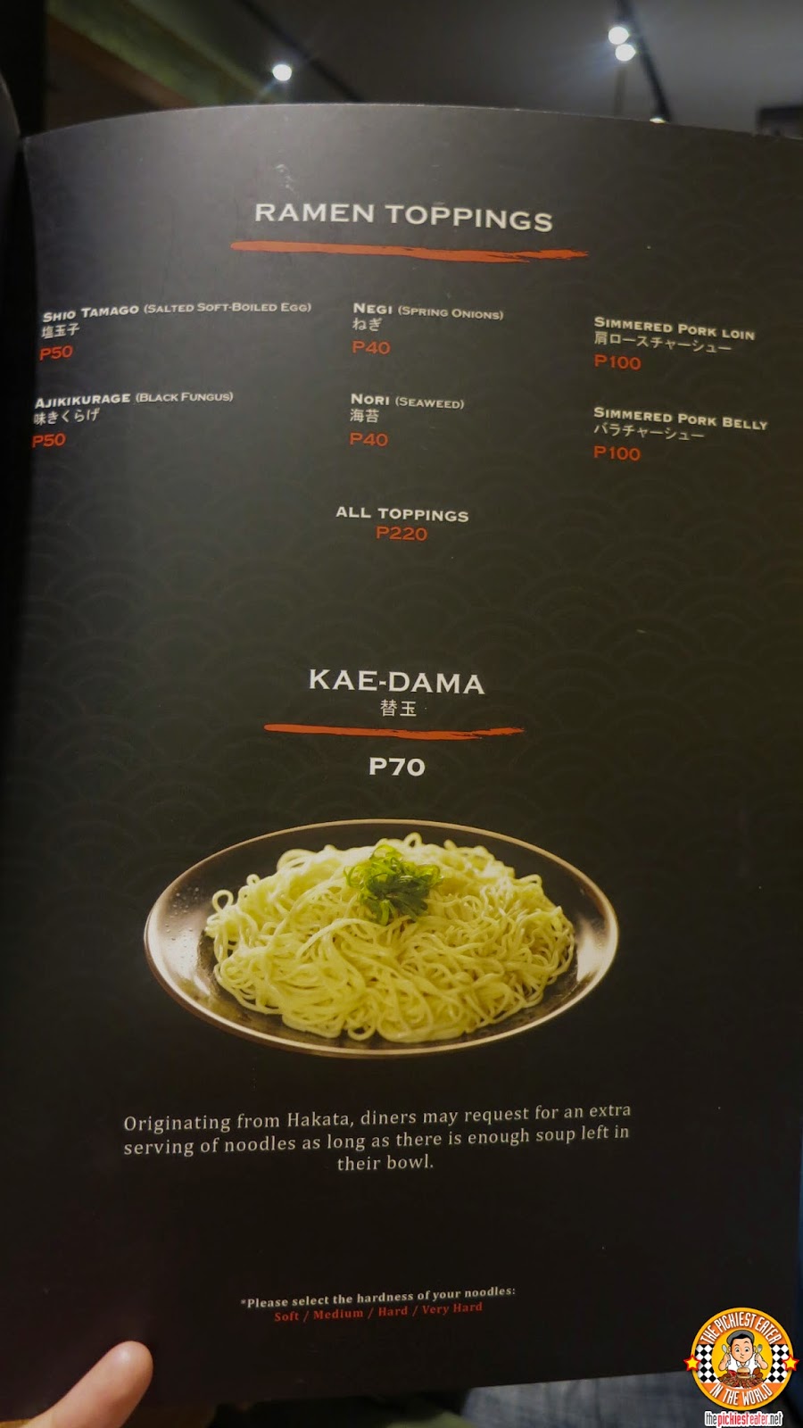 THE PICKIEST EATER IN THE WORLD: RAMEN GET YOUR LOVE: IPPUDO RAMEN, NOW ...