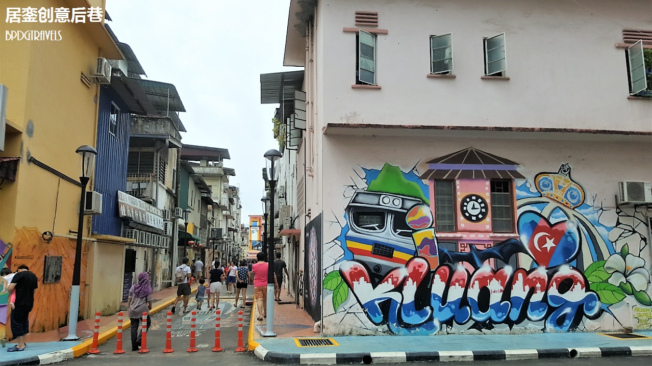 [JB] Kluang Mural Street Art | BPDGTravels - Building Memories Together